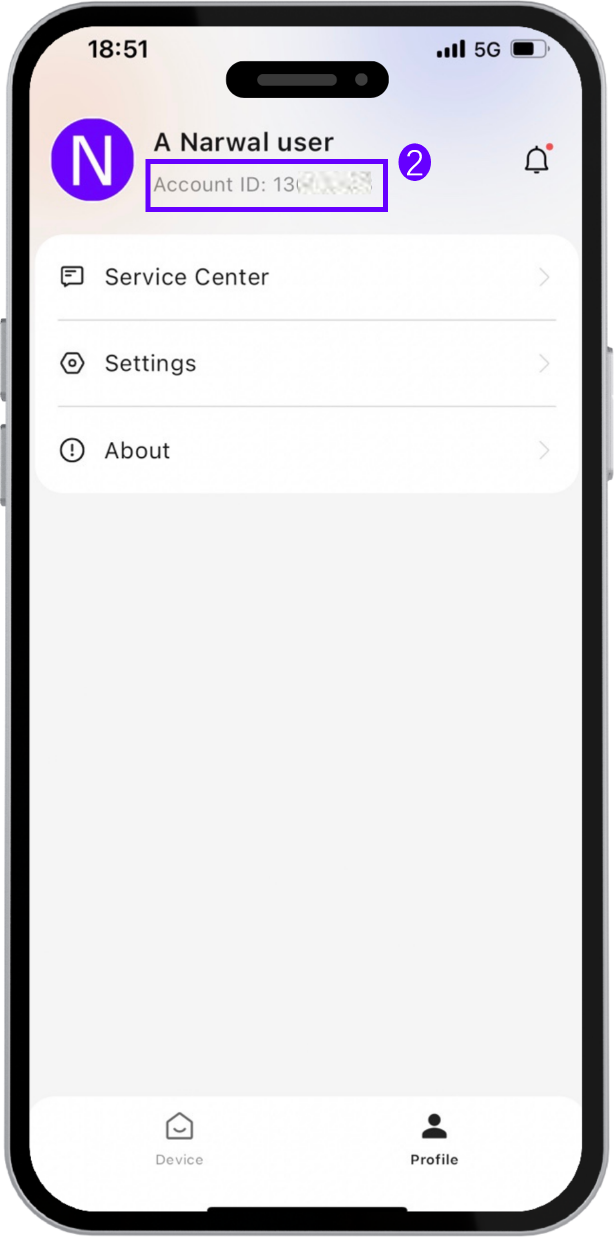How to View App ID? – Narwal Robotics