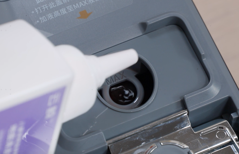 Dosage and Addition Method of Detergent | S30 Series – Narwal Robotics